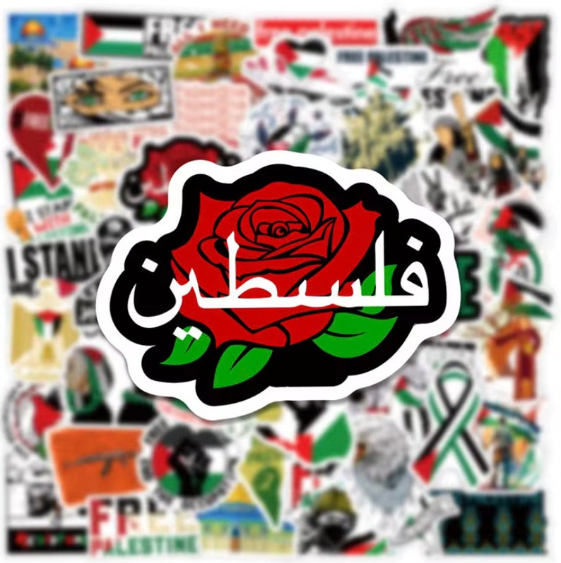 Palestine Sticker Pack - Variety (50 Pack) *fast Shipping* | Palestine ...