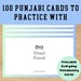 100 Common Punjabi Words and Phrases, Learn Languages at Home, Punjabi ...