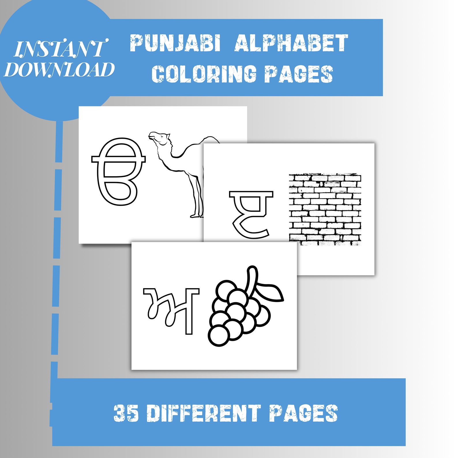 Printable Punjabi Gurmukhi Alphabet Coloring Pages for Kids Gurmukhi ...
