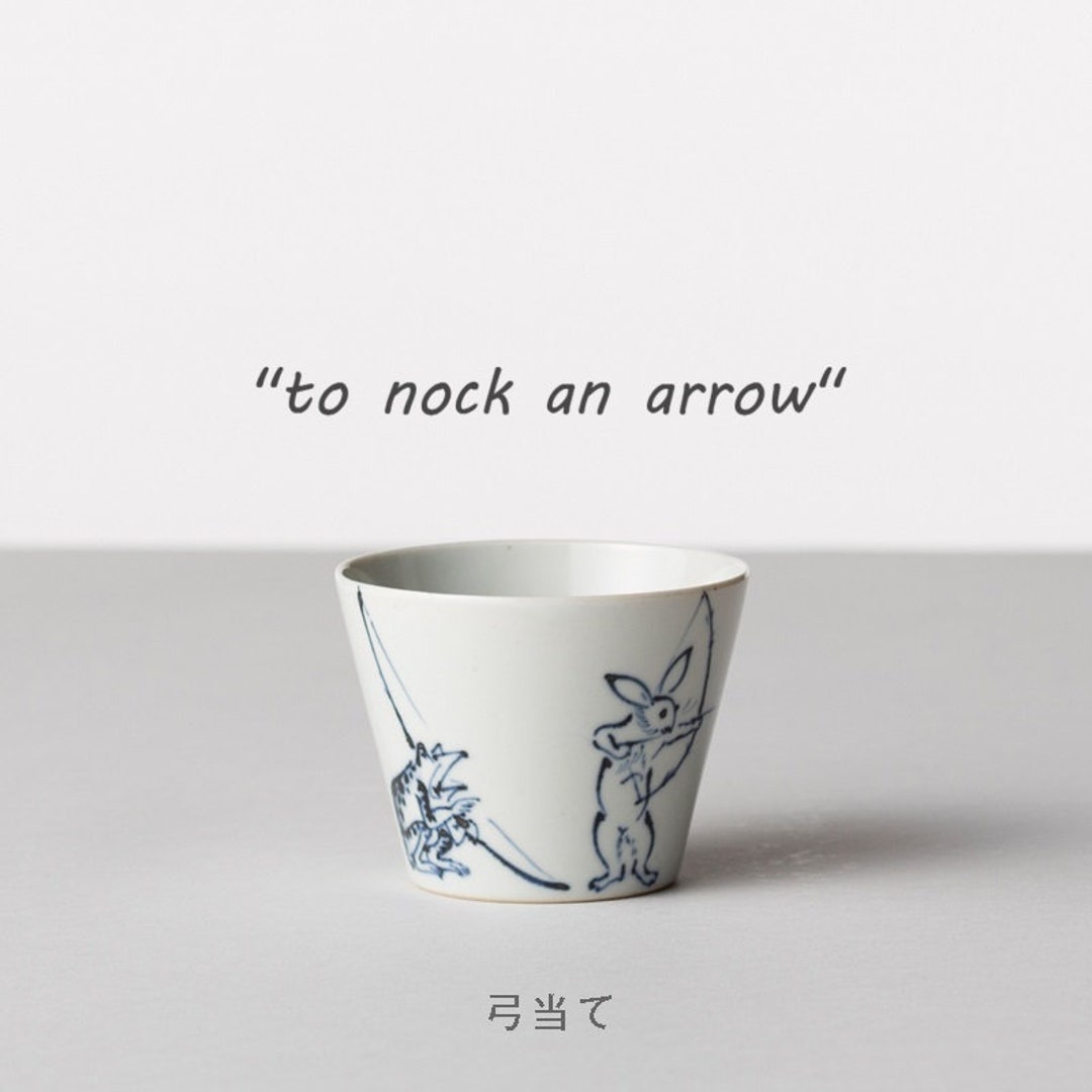 Japanese Traditional "choju-giga" Cup "soba Choko" "to Nock an Arrow ...