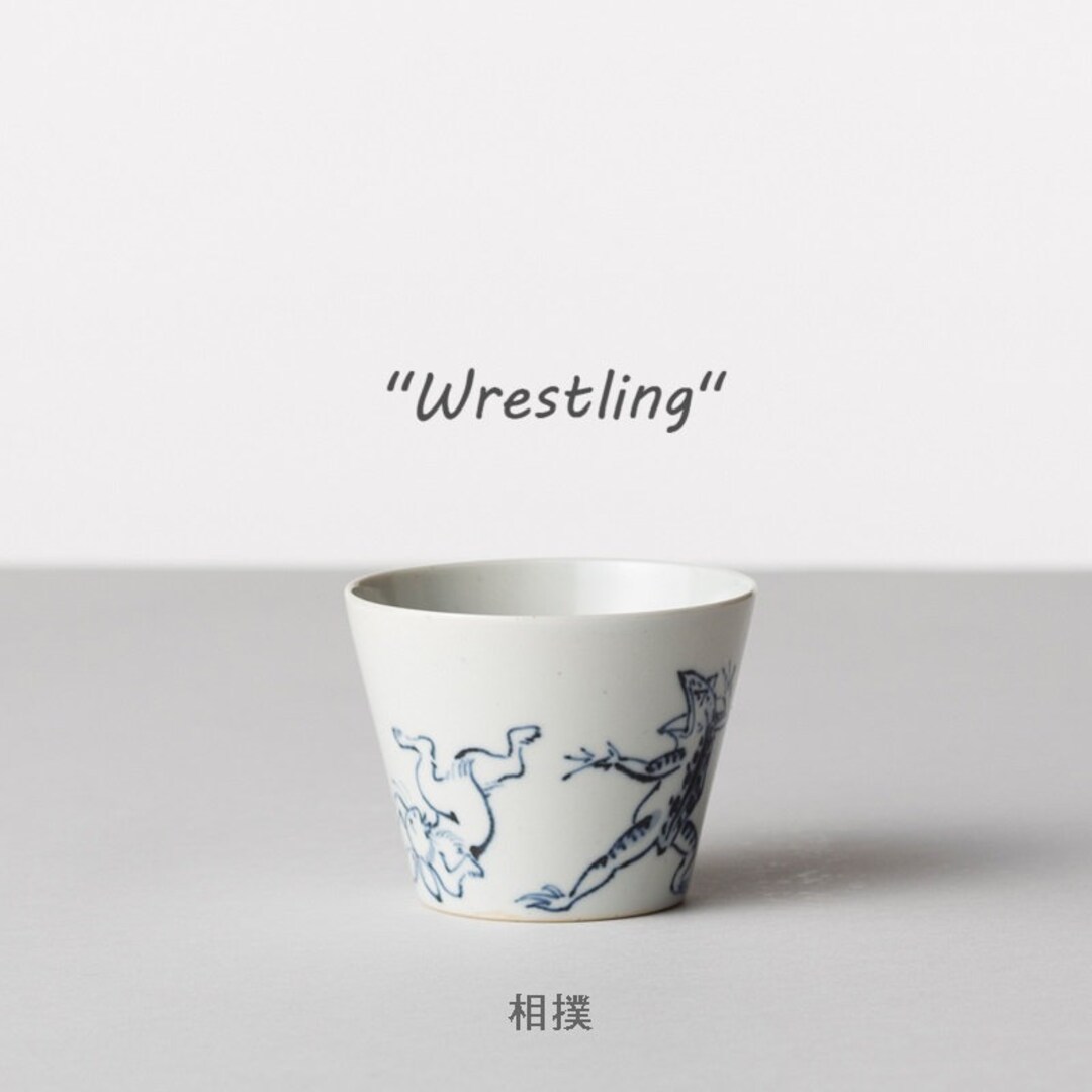 Japanese Traditional "choju-giga" Cup "soba Choco" "wrestling (sumoo ...