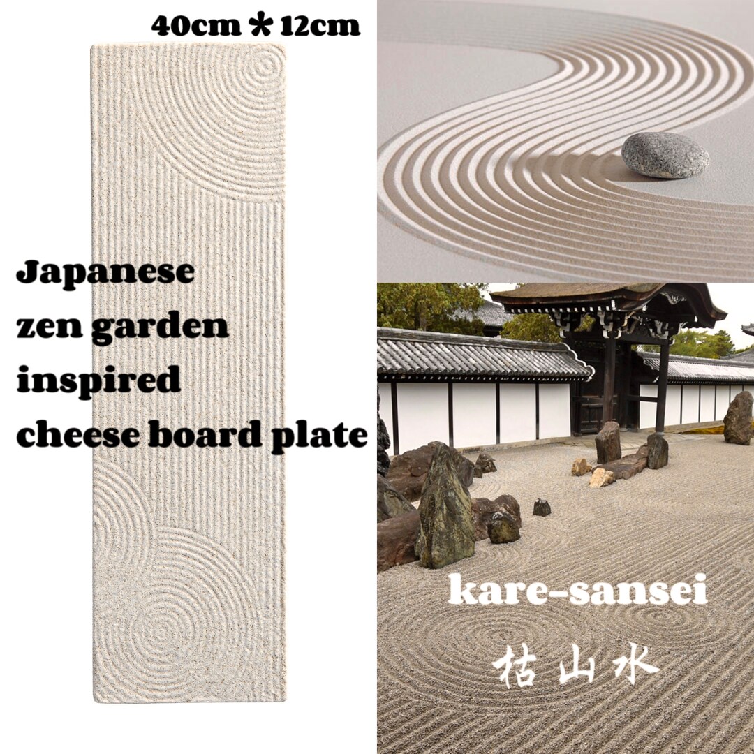 Japanese Zen Garden Inspired Cheese Board Ceramic Plate - Etsy