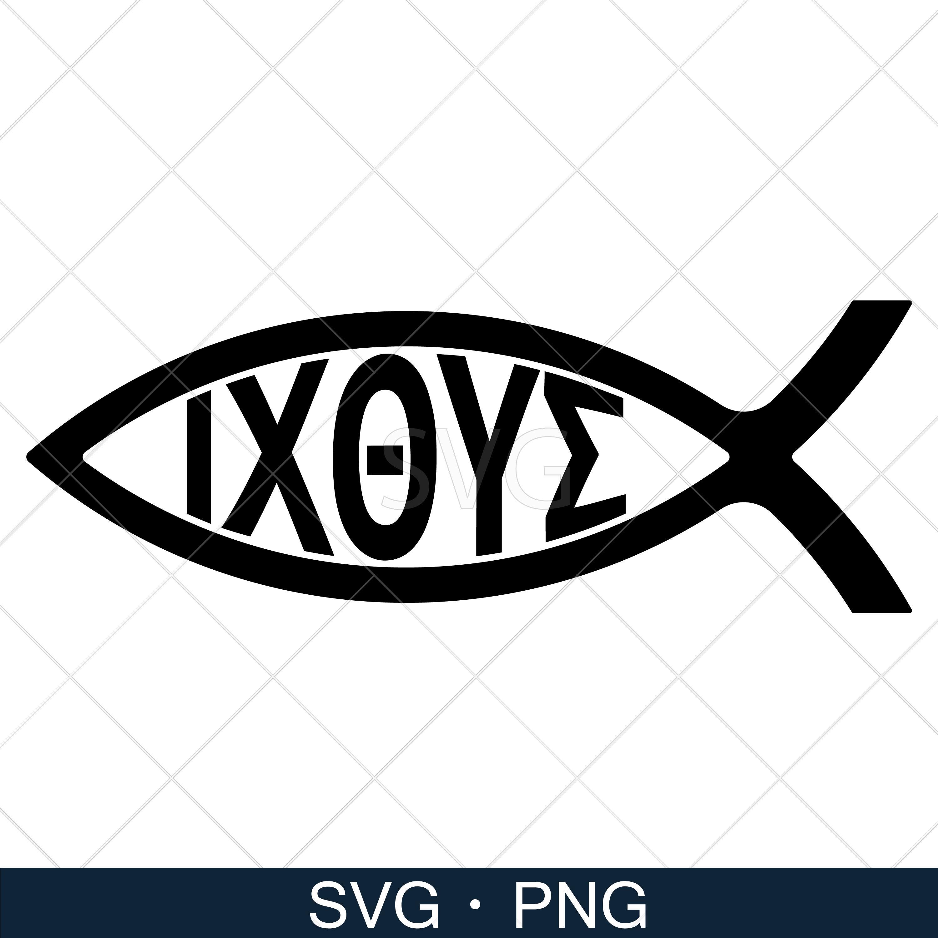 Christian Svg | Jesus Fish Svg | Ihtys Svg |christian Fish Clipart ...