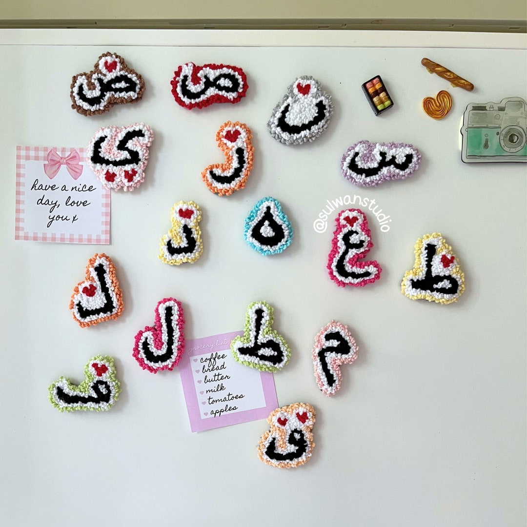 Arabic Alphabet Fridge Magnet, Initial Letter Name Colorful Pastel ...