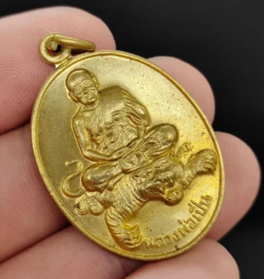 Gold Plated Tiger Coin of Luang Phor Pen, Bang Phra Temple, Nakhon ...
