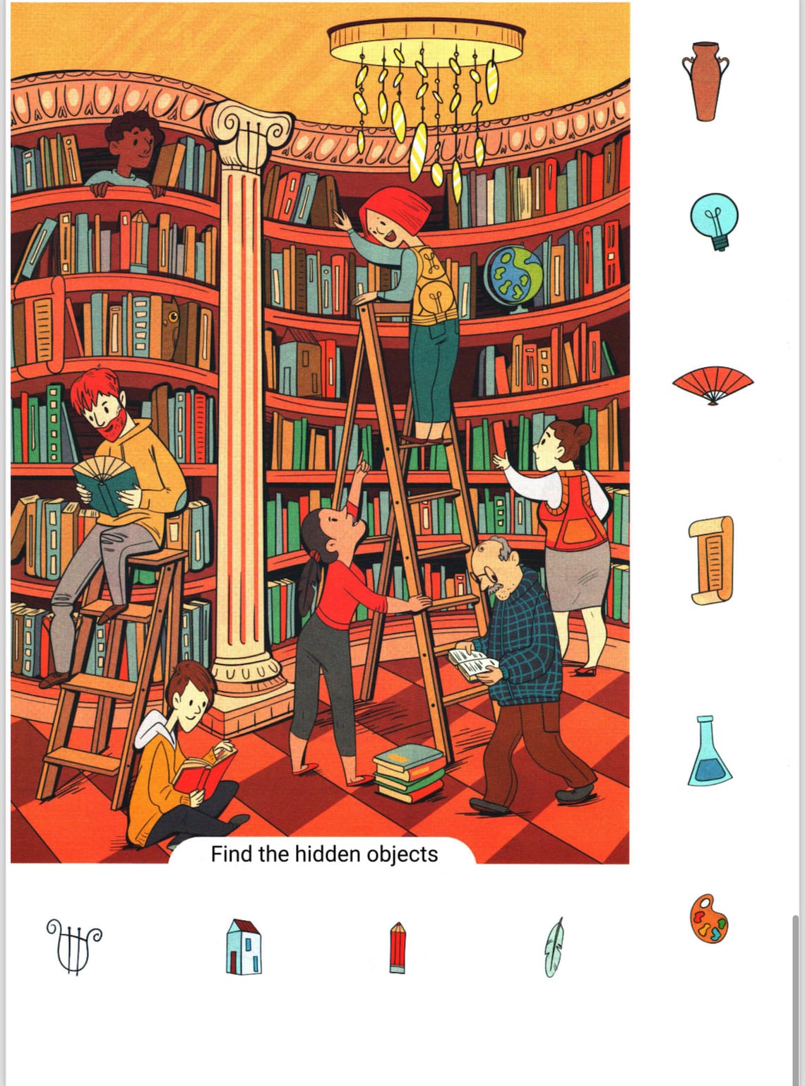 Printable Hidden Pictures 2 | Find the Objects | Hidden Objects for ...