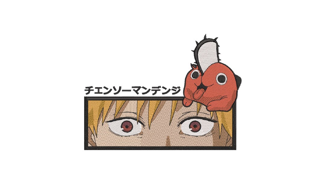 Denji Eyes Anime Embroidery Design, File - Etsy