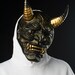 Ony Nask/ Demon Samurai Mask - Etsy