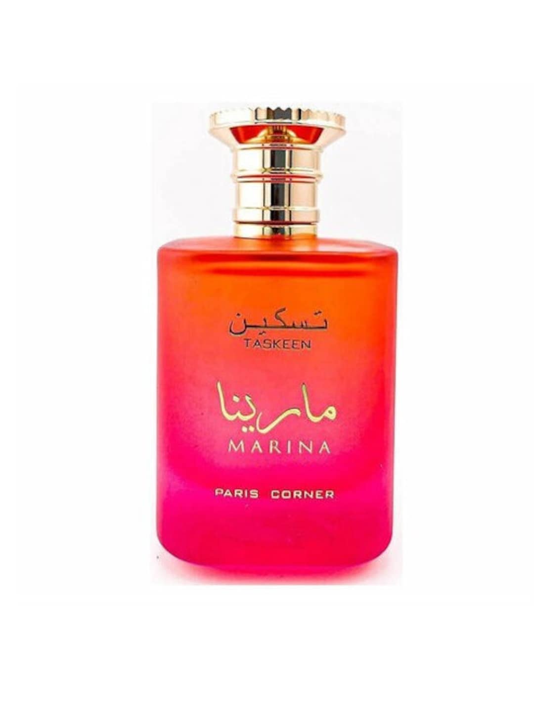 Taskeen Marina Paris Corner 5ml 2ml Sample - Etsy