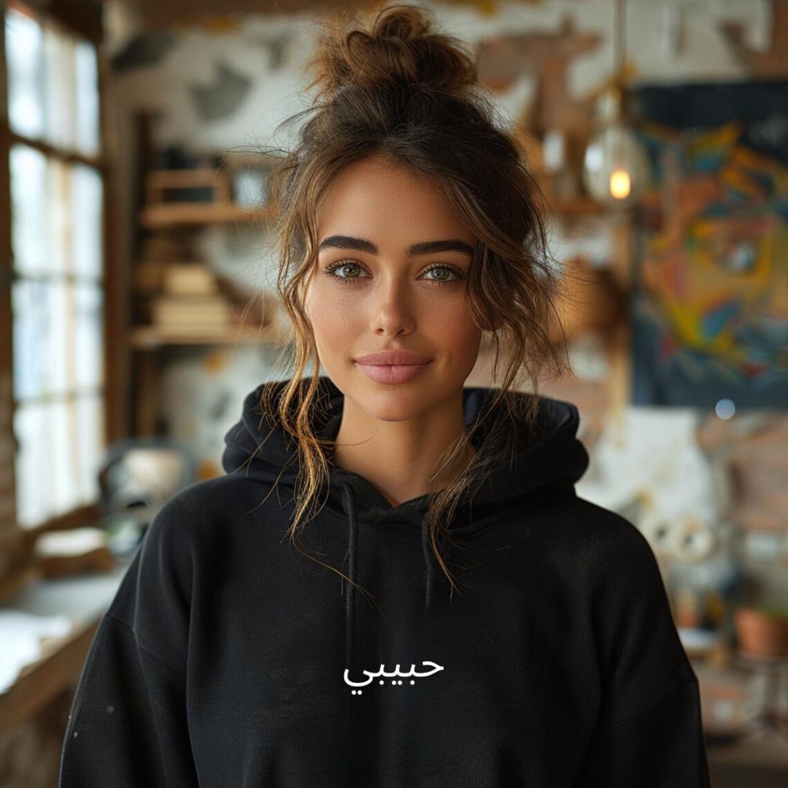 Habibi Hoodie - Arabic Text Sweatshirt - Etsy