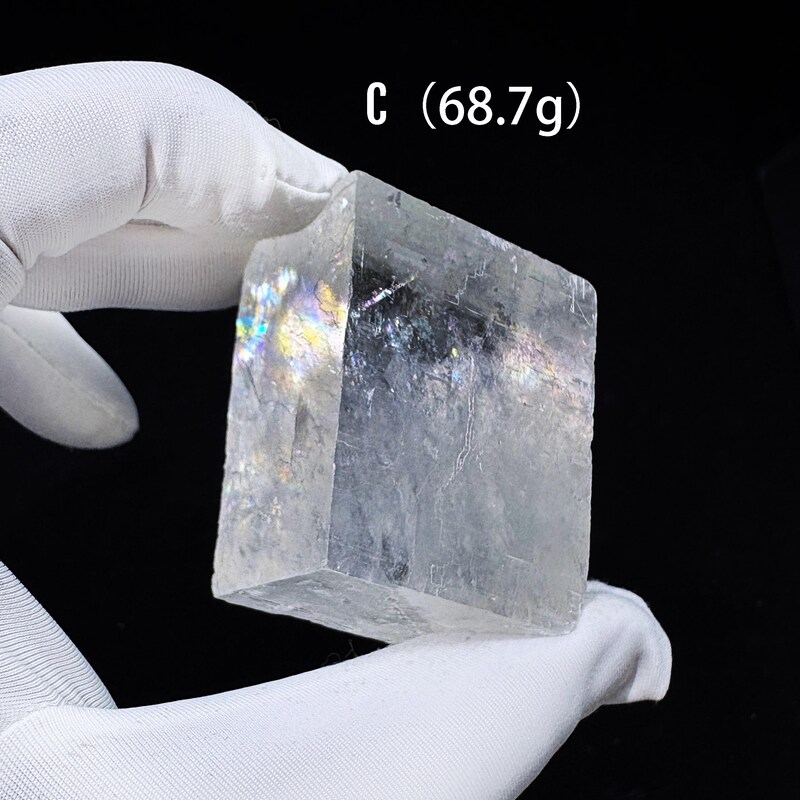 Optical Calcite - Etsy