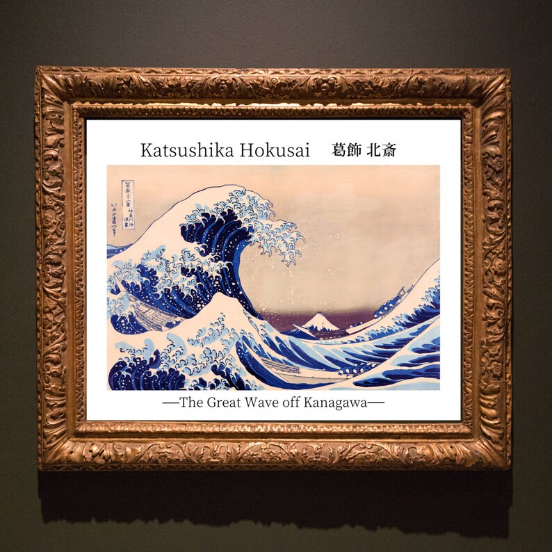 Hokusai the Great Wave Print Hokusai Printable Mount Fuji Painting ...