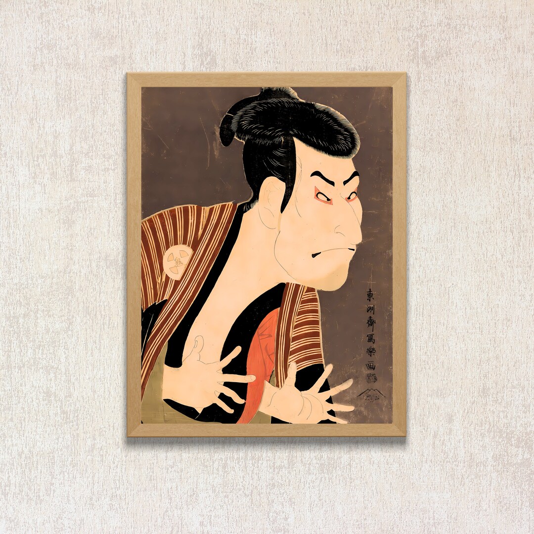 Ukiyo-e Print Kabuki Actor Sharaku Digital Download Japanese Wood Block ...