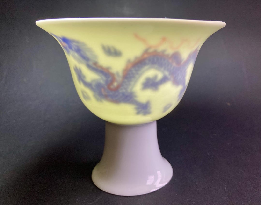 Chinese Anhua Hidden Dragon Porcelain Stem Cup, 20th Century - Etsy