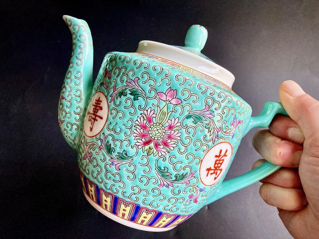 Vintage Chinese Mun Shou Porcelain Teapot - C.1969 - Wan Shou Wu Jiang ...