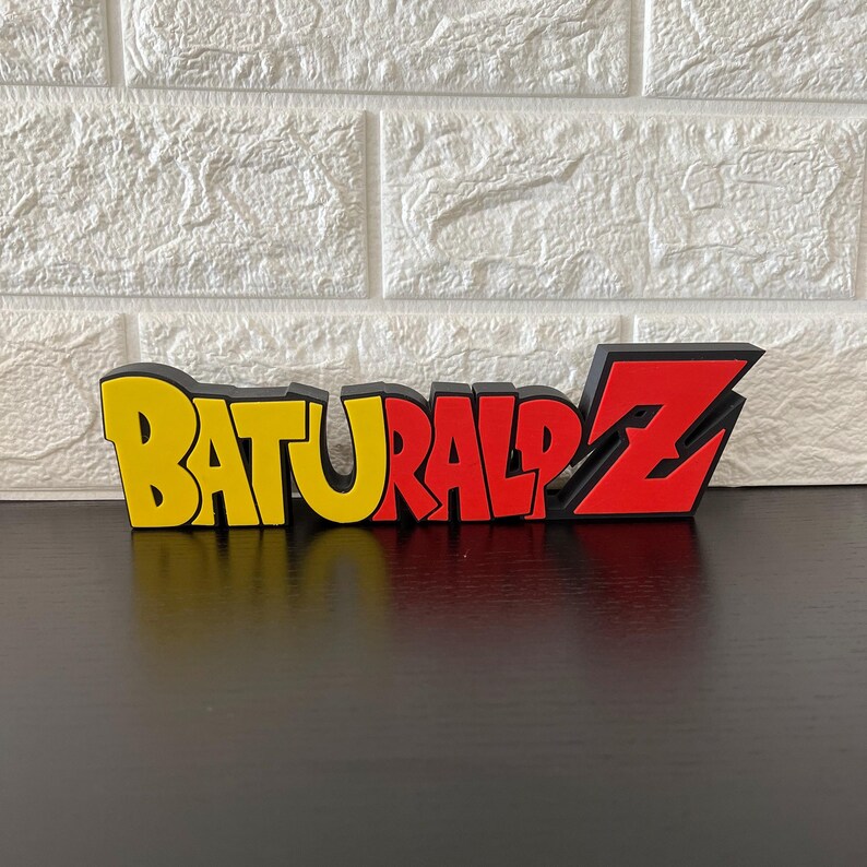 Logo Dragon Ball personnalisé avec votre nom. Parfait pour les fans d ...