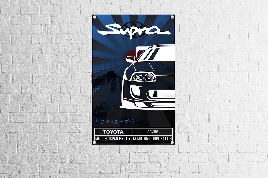 Toyota Supra Vinyl Banner MK4 Supra A80 Poster JDM Car Garage Wall Art ...