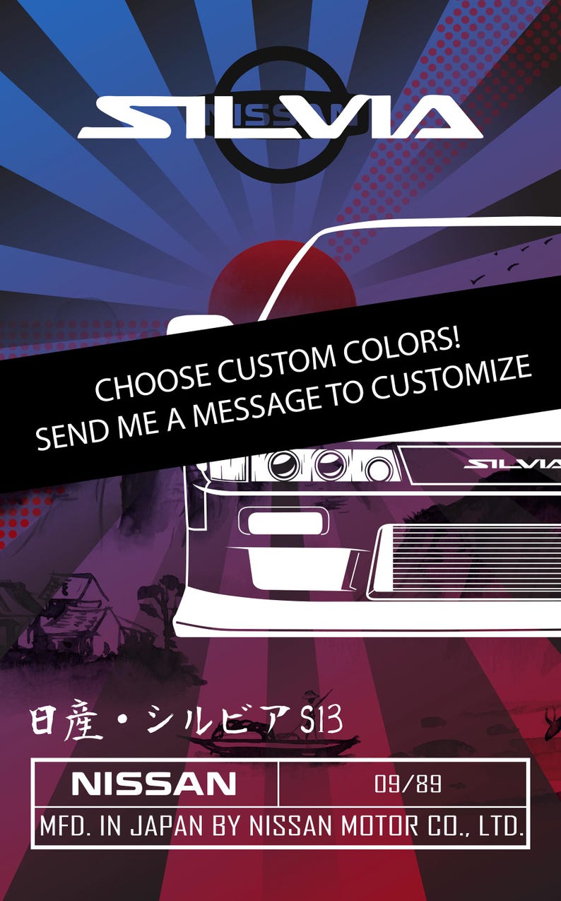 Nissan 300ZX Z32 Flag - 300ZX Cloth Banner - 300ZX JDM Car Garage Wall ...