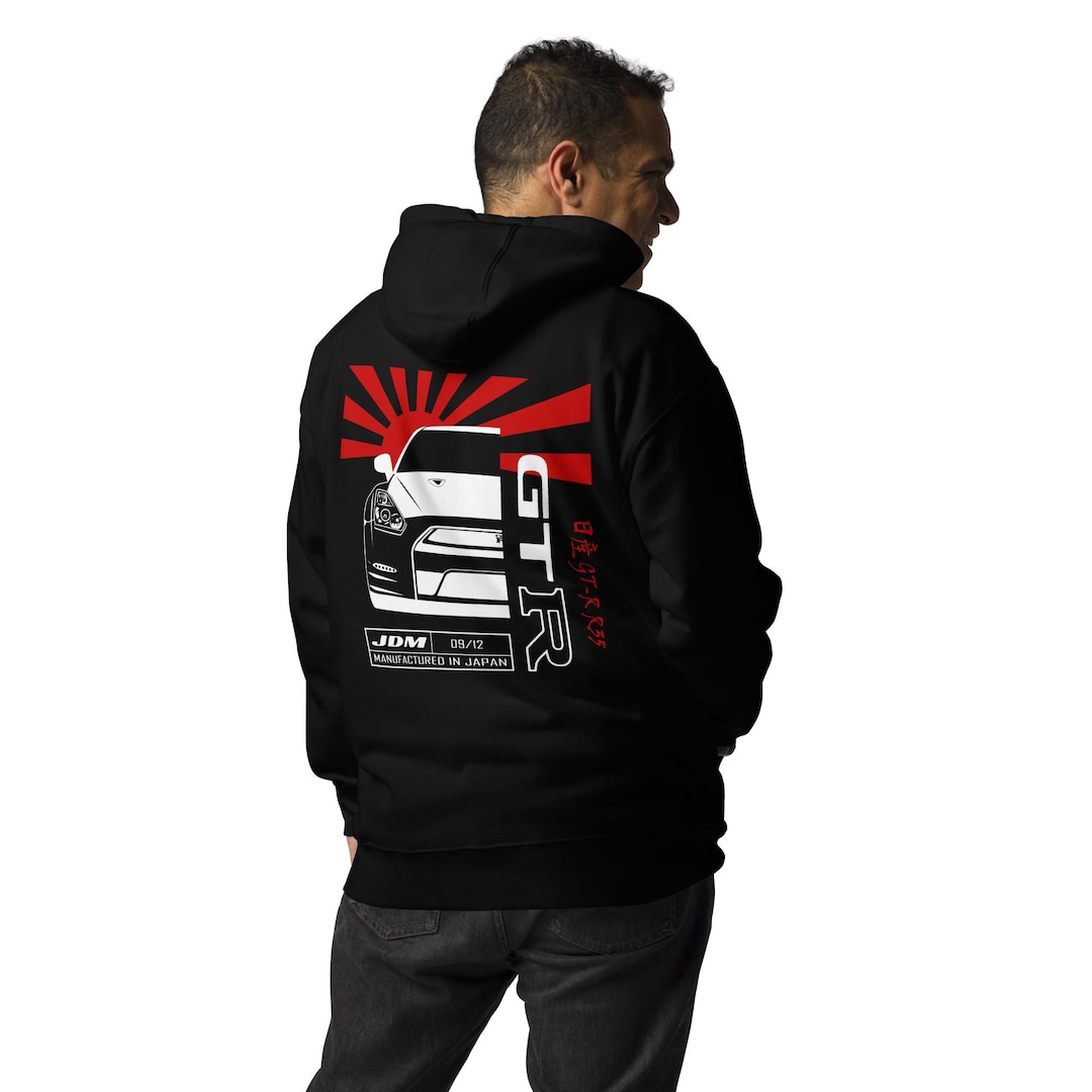 Nissan GT-R R35 Unisex Hoodie- GTR35 JDM Sweatshirt- Nissan GTR Hoodie ...