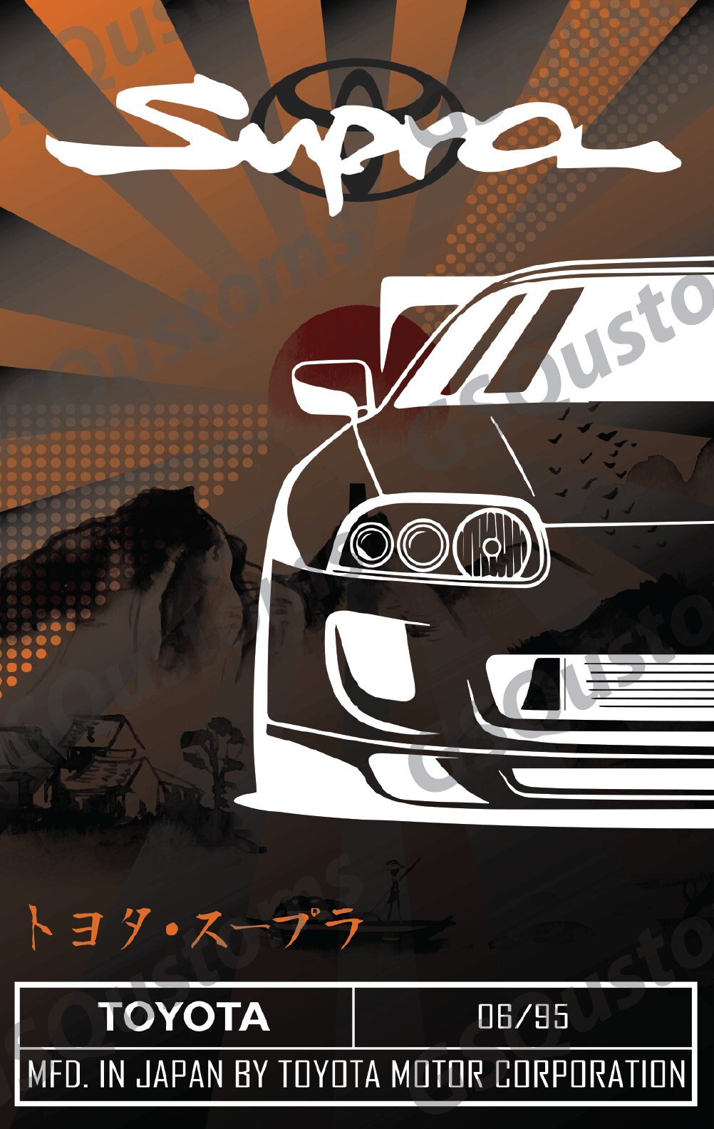 Toyota Supra Themed Banner MK4 Supra A80 Poster JDM Car Garage Wall Art - Etsy