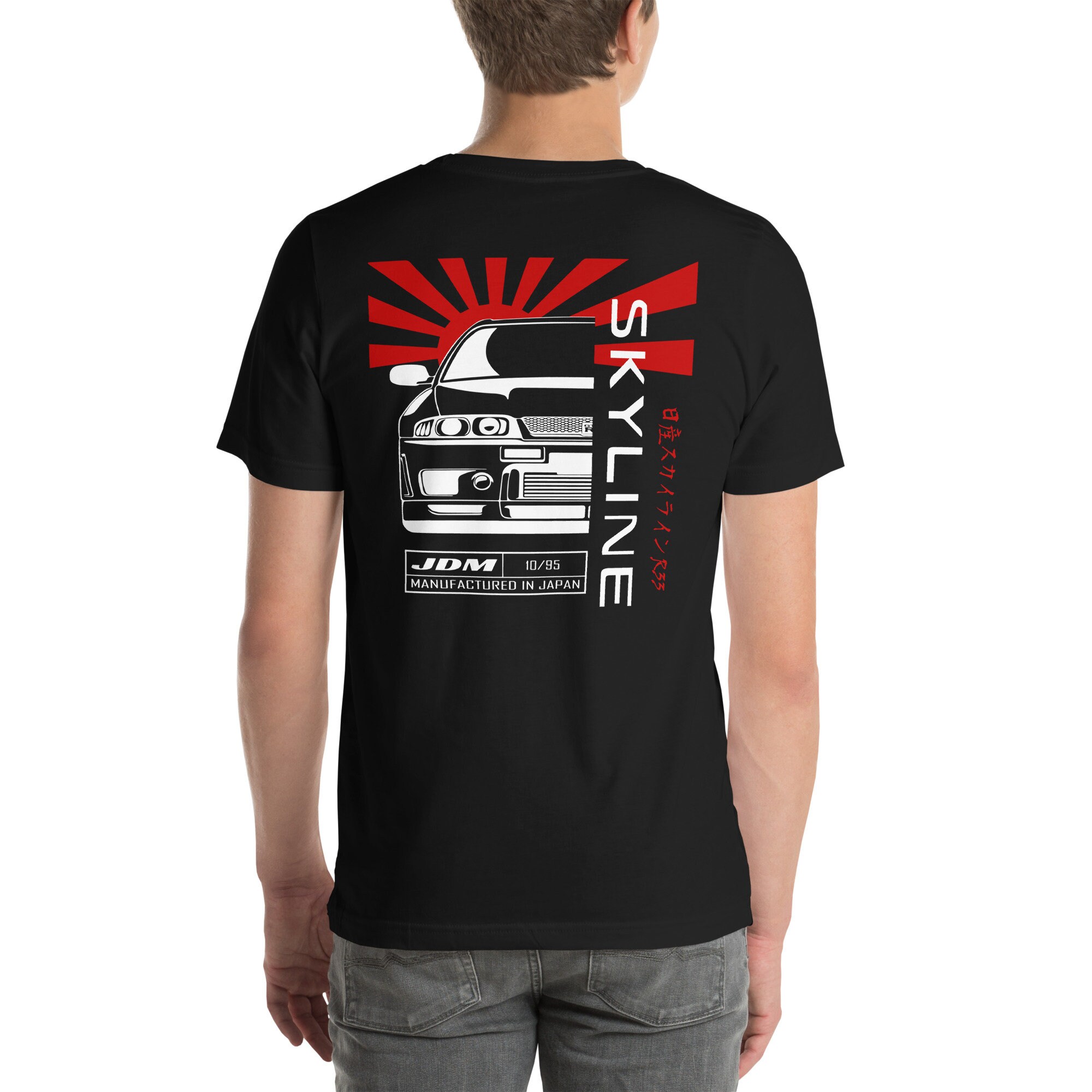 Nissan Skyline R33 Unisex T-shirt GTR R33 JDM Shirt Nissan Skyline Gtr ...
