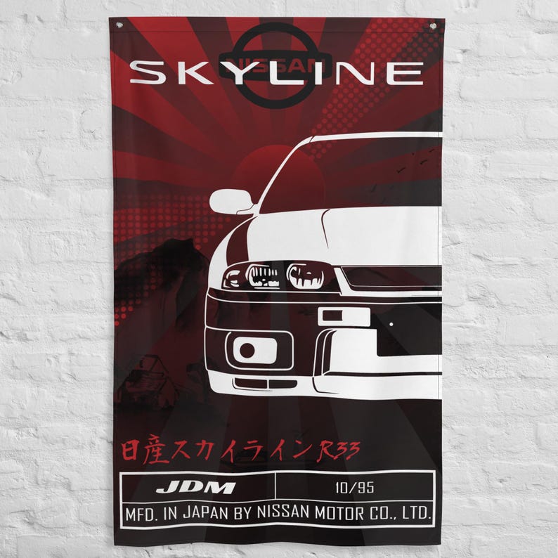 Nissan Skyline R33 Flag- Nissan GTR R33 Cloth Banner- JDM Car Garage ...