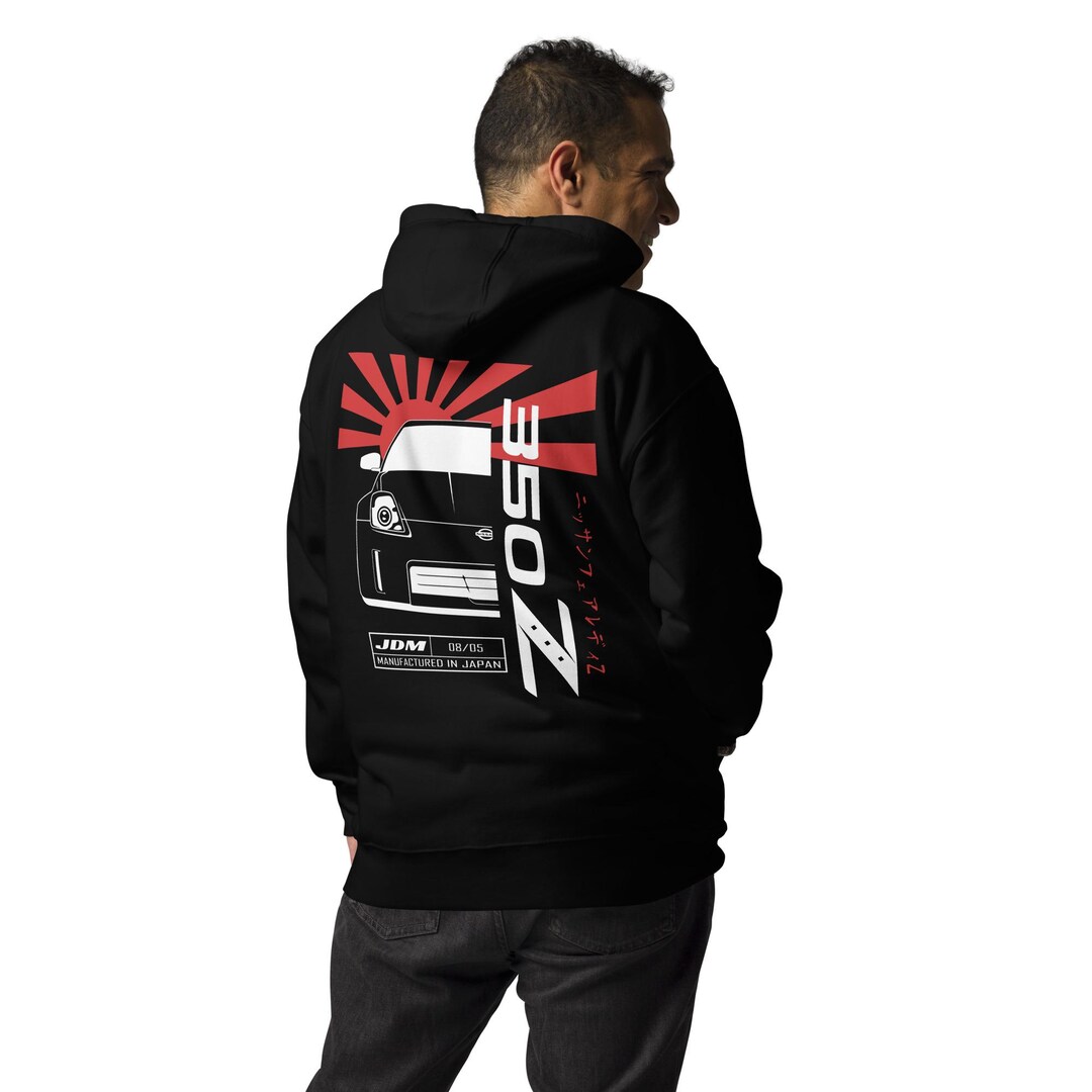 Nissan 350Z DE Unisex Hoodie - Fairlady Z VQ35DE JDM Sweatshirt- Nissan ...