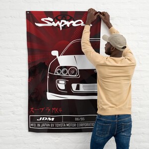 Toyota Supra MK4 Flag Supra A80 Cloth Banner Supra JDM Car Garage Wall ...