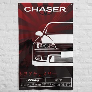 Toyota Chaser Flag- JZX100 Cloth Banner - Chaser JDM Car Garage Wall ...
