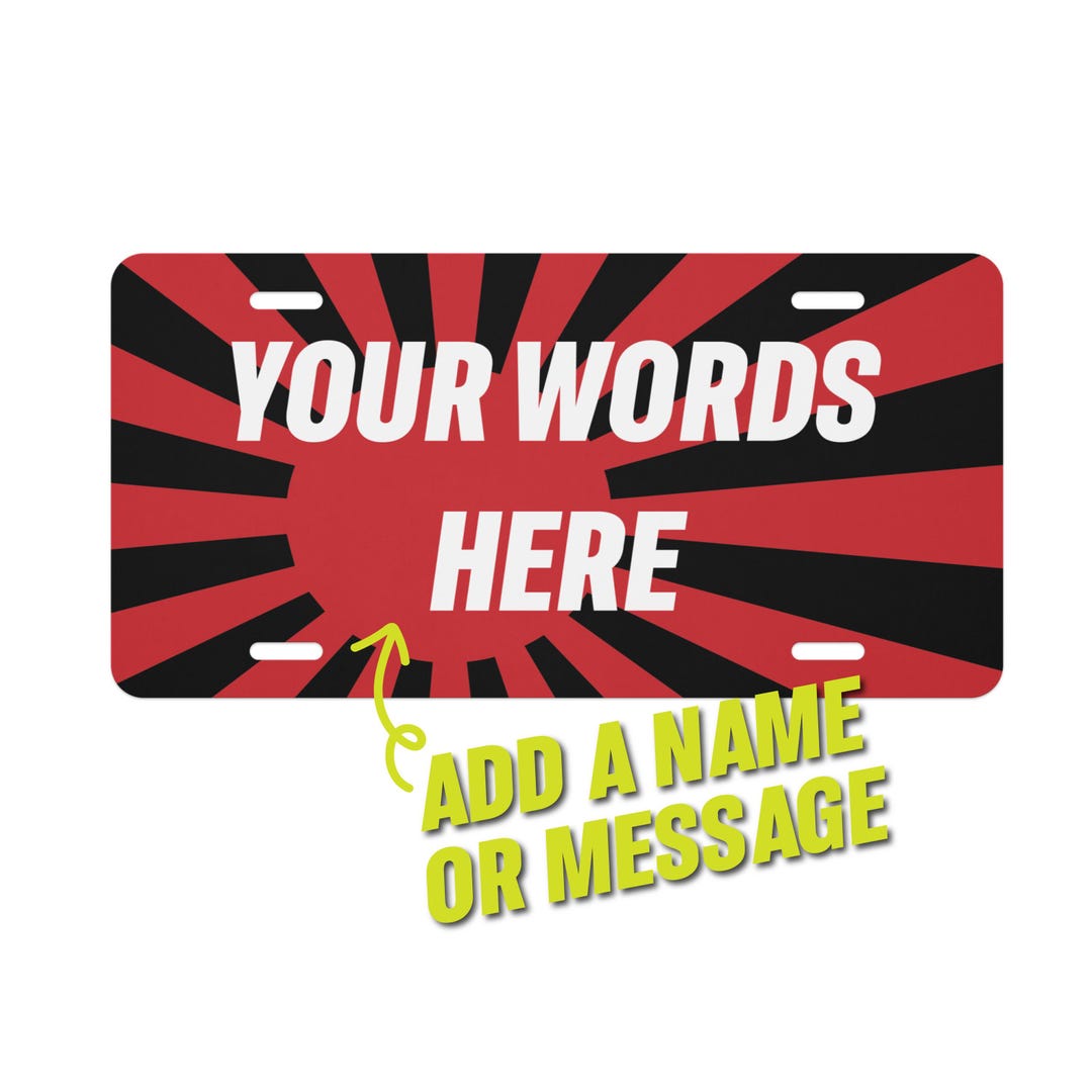 Custom JDM Vanity License Plate - Customizable Car Name Japanese Sun ...