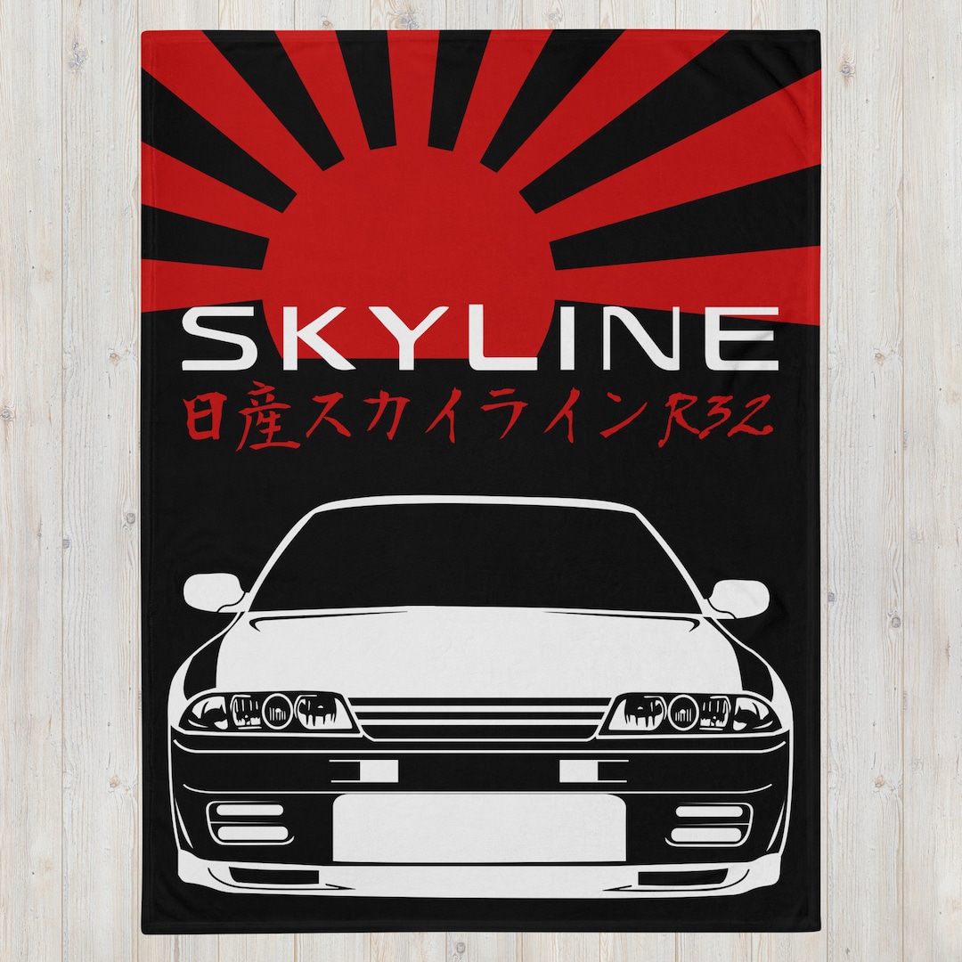 Nissan Skyline GTR R32 Throw Blanket 60x80 Skyline R32 Accent Blanket ...