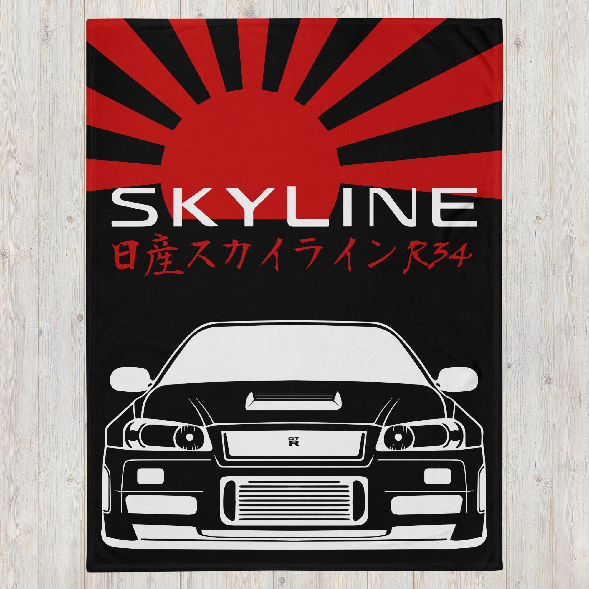 Nissan Skyline GTR R34 Throw Blanket 60x80 Skyline R34 Accent Blanket ...