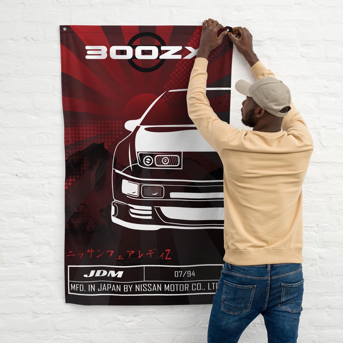 Nissan 300ZX Z32 Flag - 300ZX Cloth Banner - 300ZX JDM Car Garage Wall ...
