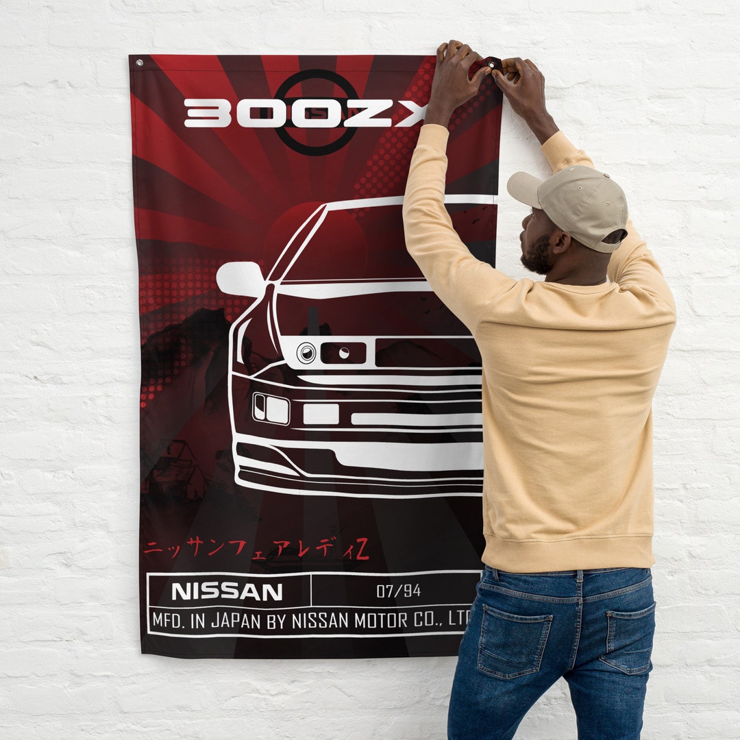 Nissan 300ZX Z32 Flag 300ZX Cloth Banner 300ZX JDM Car Garage Wall Art ...