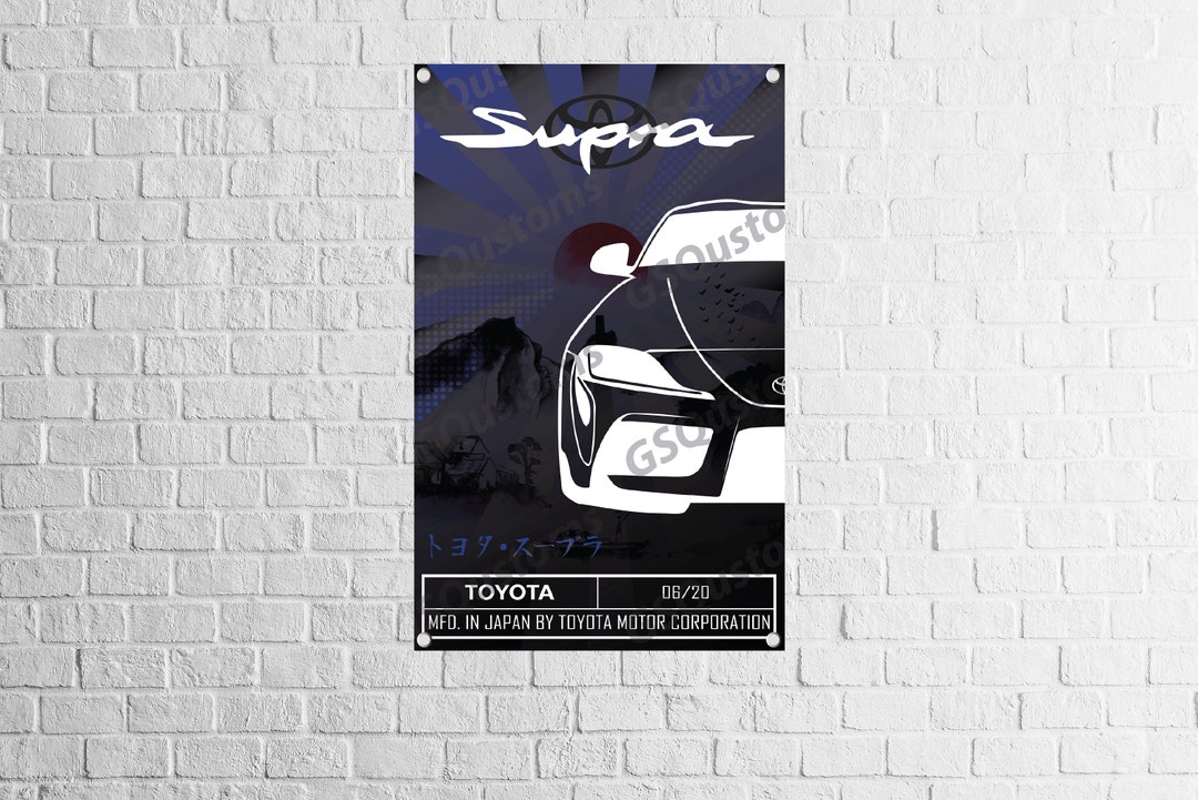 Toyota Supra Themed Banner MK5 Supra Poster JDM Car Garage Wall Art - Etsy