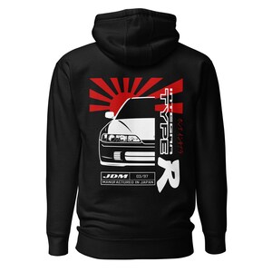 Honda Integra Type R 3rd Gen Unisex Hoodie - Acura Integra JDM ...