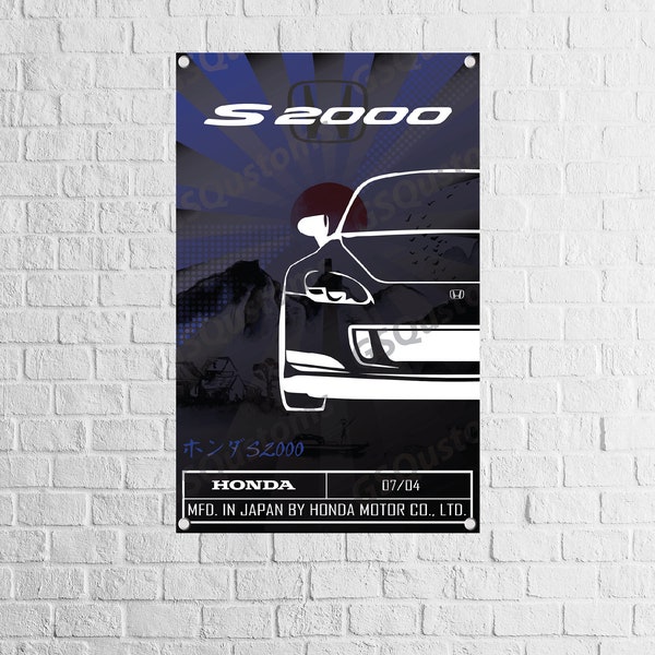 Jdm Garage Banner - Etsy