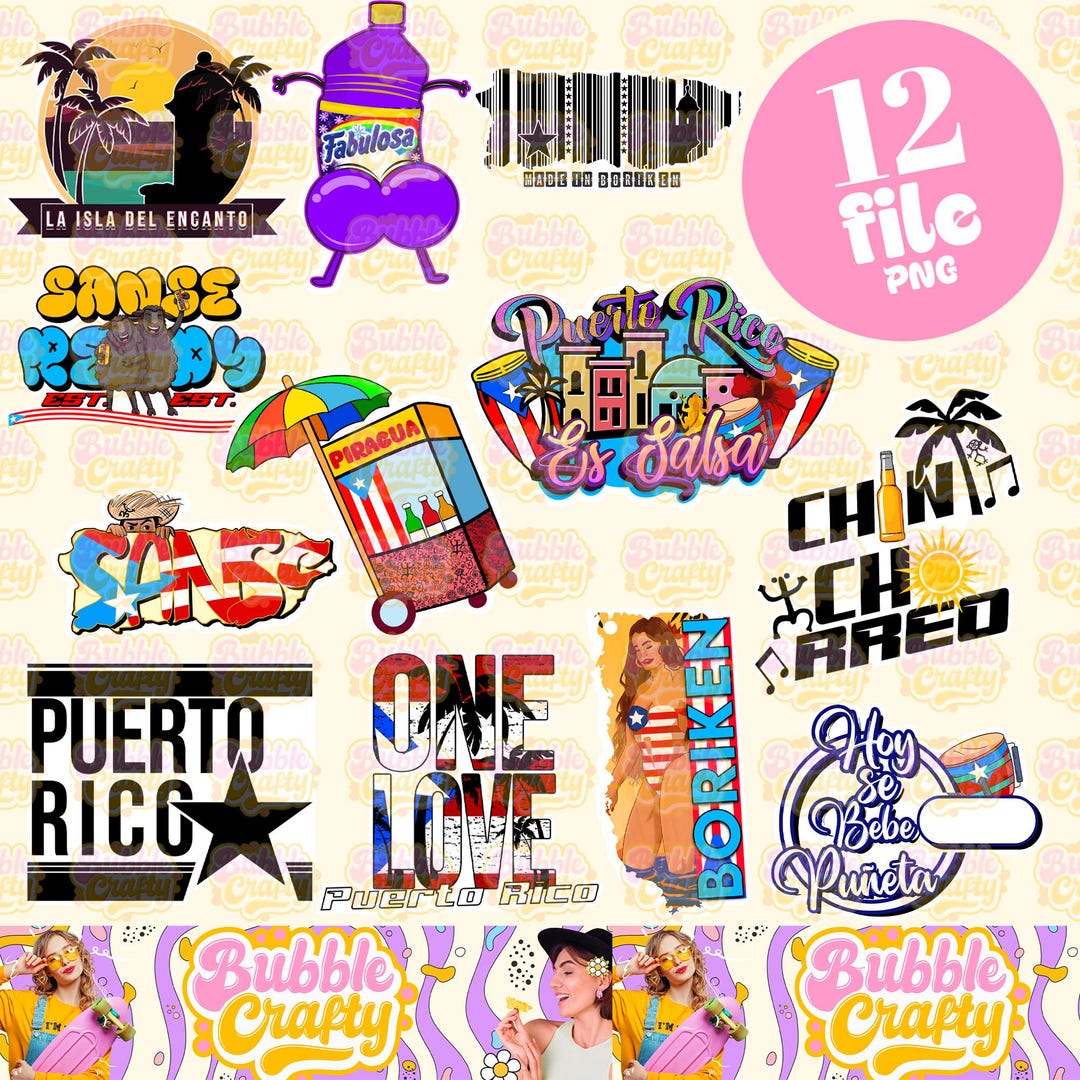 Sticker Puerto Rico Bundle / Isla del Encanto / Puerto rico Bundle ...