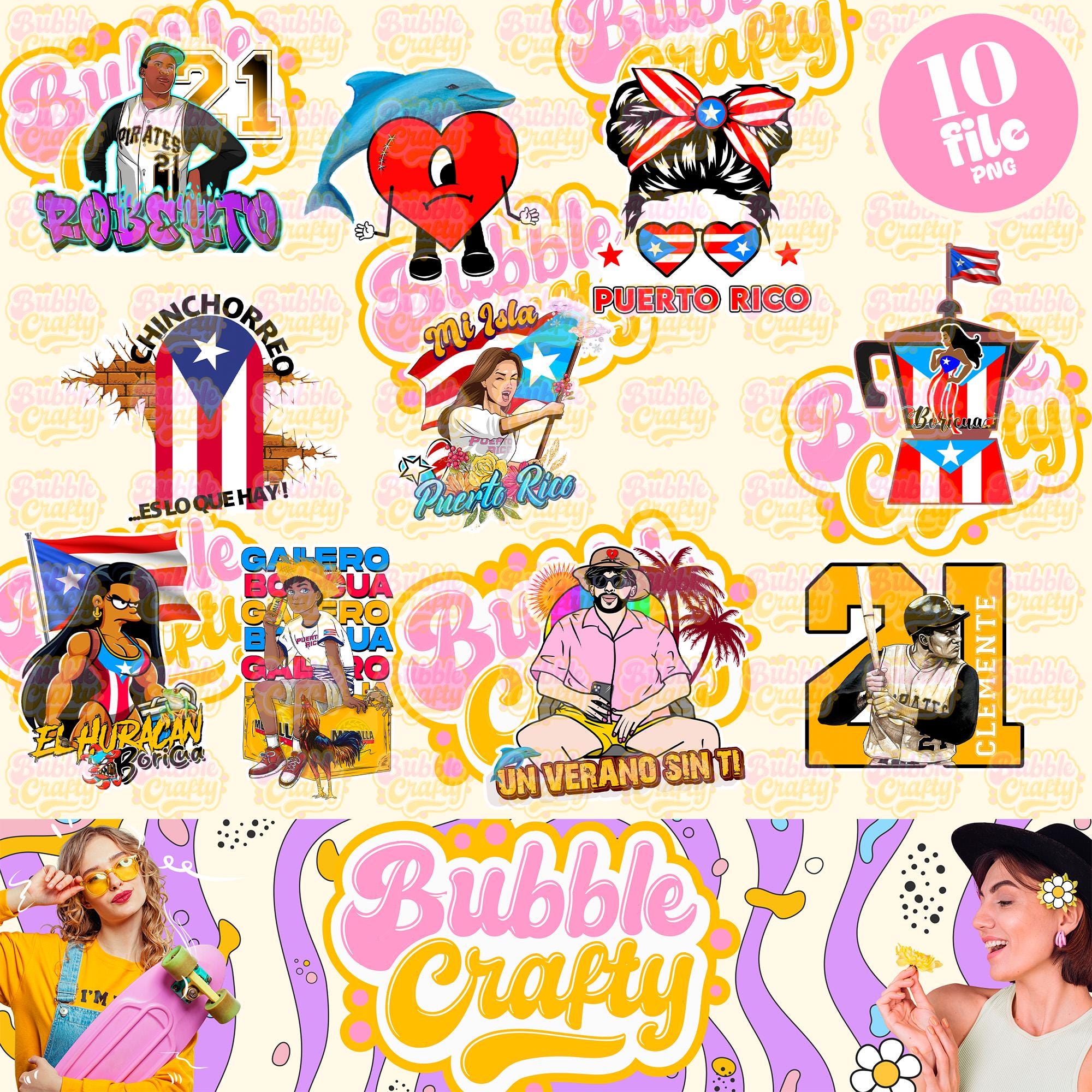 Bundle Sticker Puerto Rico / Puerto Rico Sticker / Roberto Clemente ...