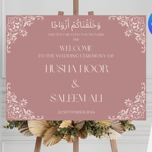 Pakistani Wedding Decorations, Welcome Sign Islamic, Shaadi Decorations ...