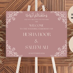 Pakistani Wedding Decorations, Welcome Sign Islamic, Shaadi Decorations ...