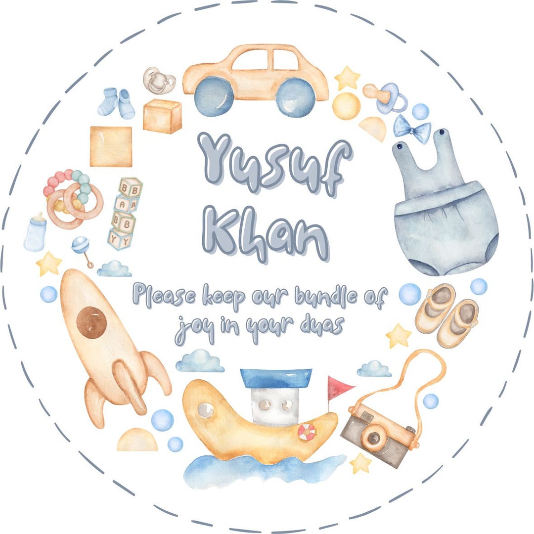 Set of 24 Personalized Baby Boy Baby Shower Islamic Muslim Baby Birth ...