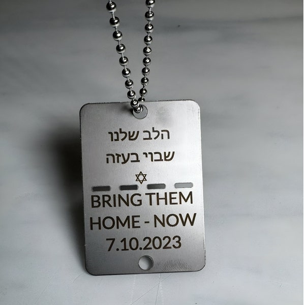 Bring the Hostages Home - Etsy