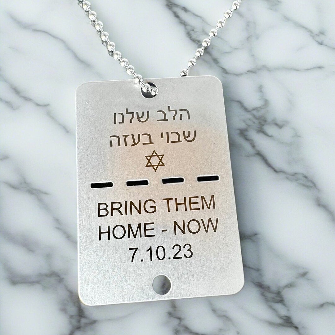 Bring Them Home Now Israel IDF Dog Tag Necklace Support Israel Stand