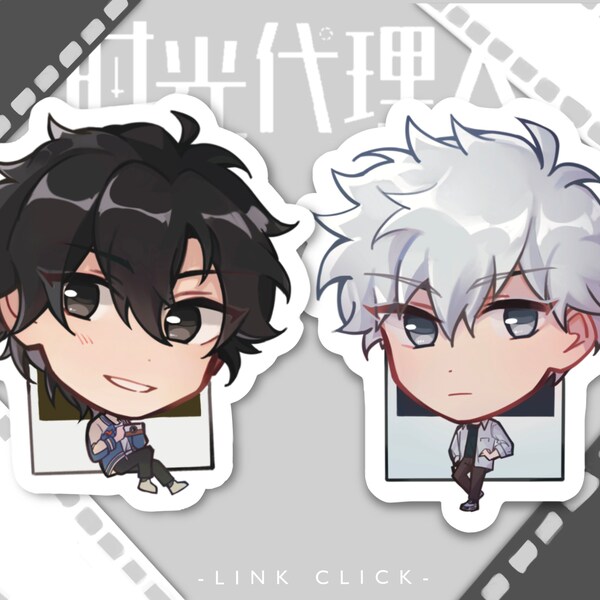 Link Click Stickers - Etsy