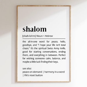 Shalom Hebrew Definition Wall Art Peaceful Home Decor Calm Balance ...