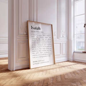 Isaiah Name Definition Wall Art Personalized Name Meaning Gift for Him ...