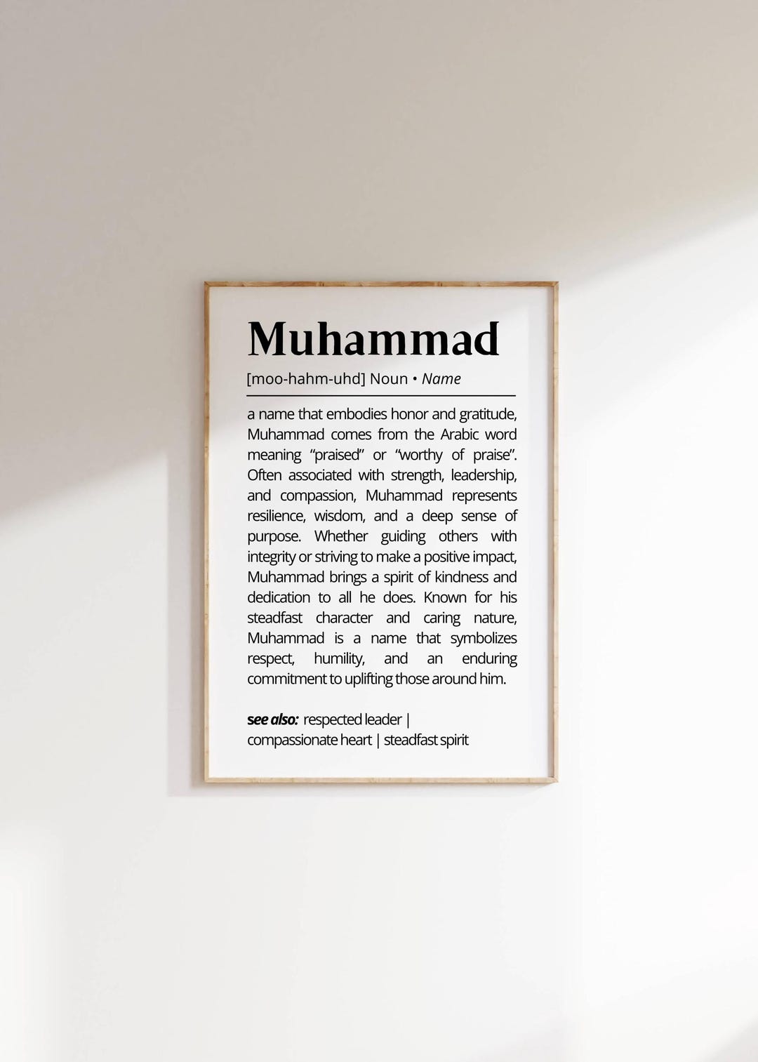 Muhammad Name Definition Wall Art Personalized Inspiration Name Meaning ...