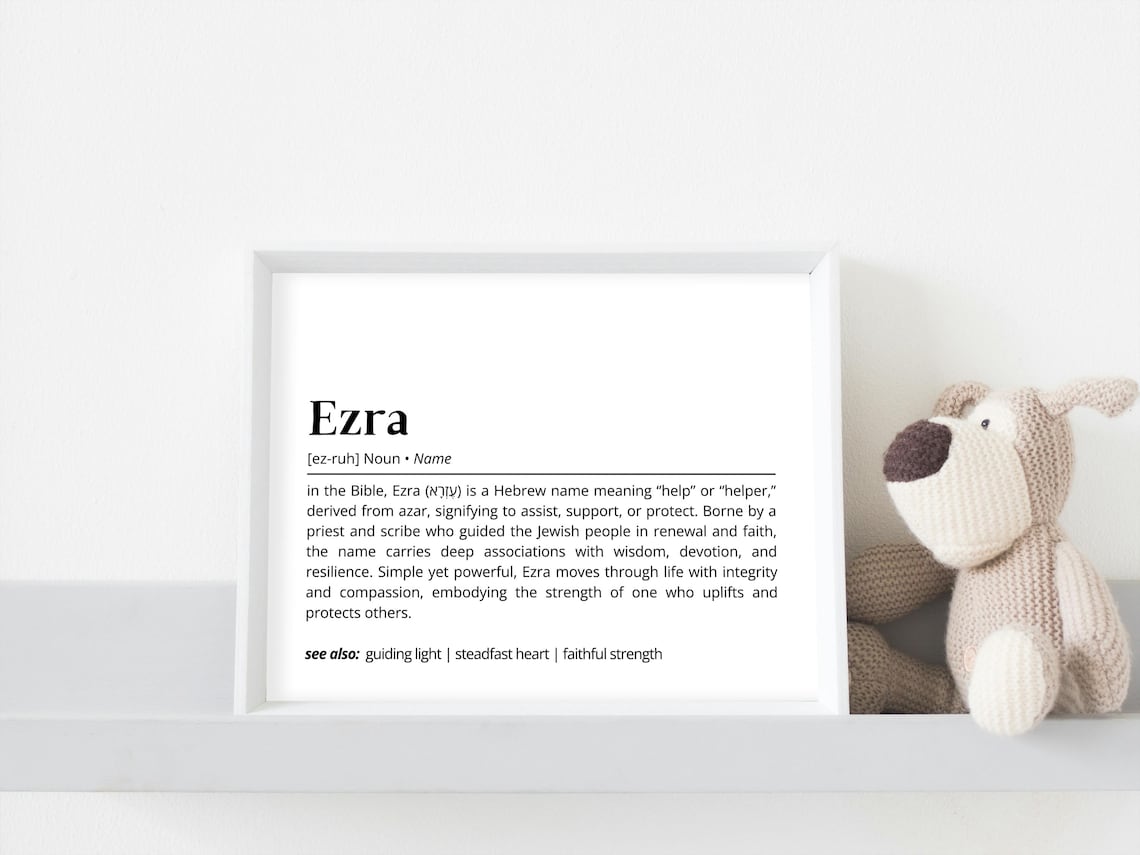 Ezra Name Meaning Print | Personalized Gift | Nursery Wall Art ...