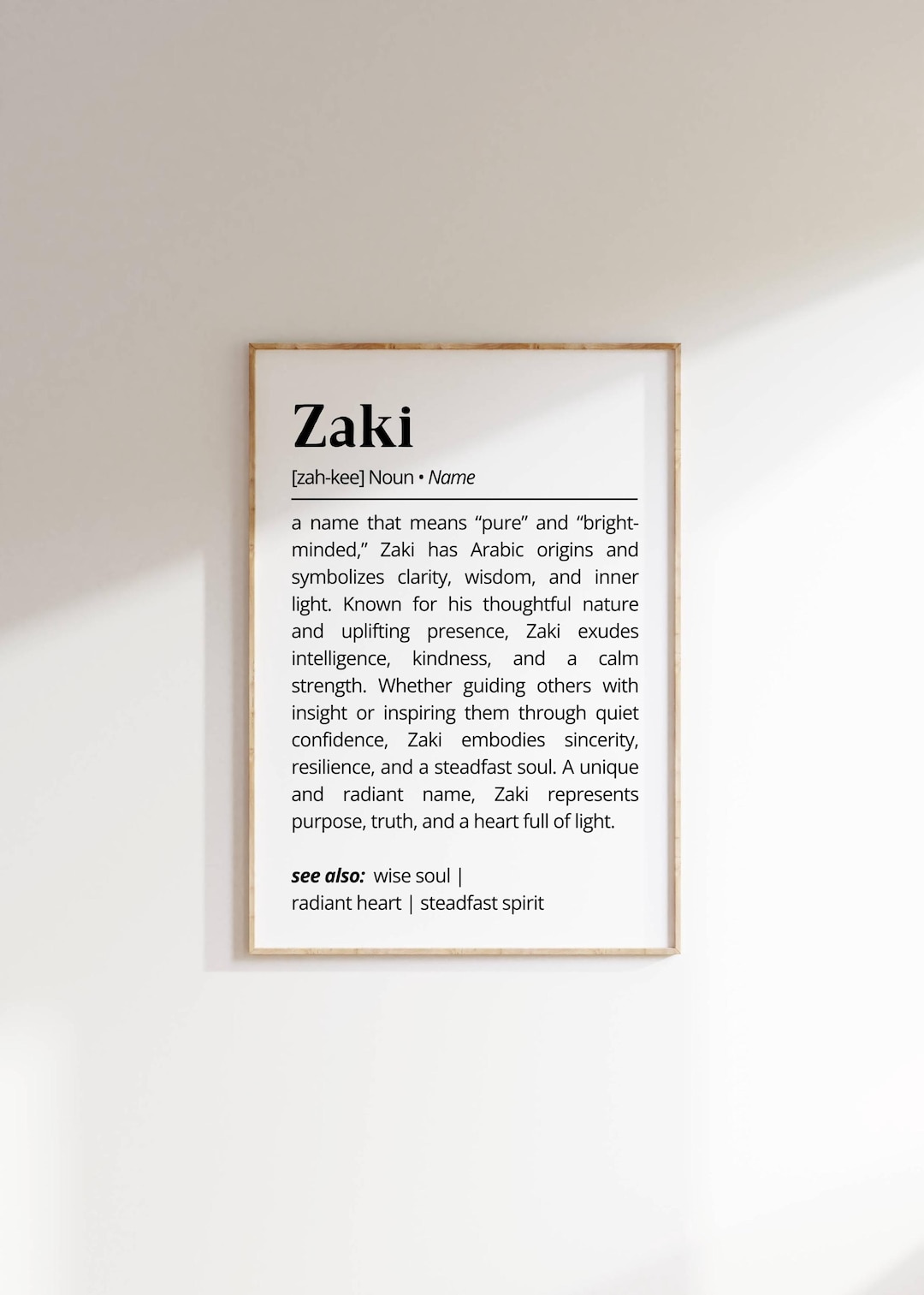 Zaki Name Meaning Print | Personalized Gift | Nursery Wall Art ...